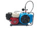 100L/min-6m3/h 3.5CFM 225Bar/3300psi-300Bar/4300psi air compressor for diving / paintball /fire breathe supplier