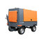Heavy Duty Portable Mobile Diesel Mining Industrial Screw Air Compressor supplier
