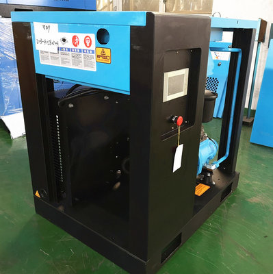 11kw fixed speed air cooling screw air compressor for 10 chutes Yellow Flax colour sorter machine 380v/50hz supplier